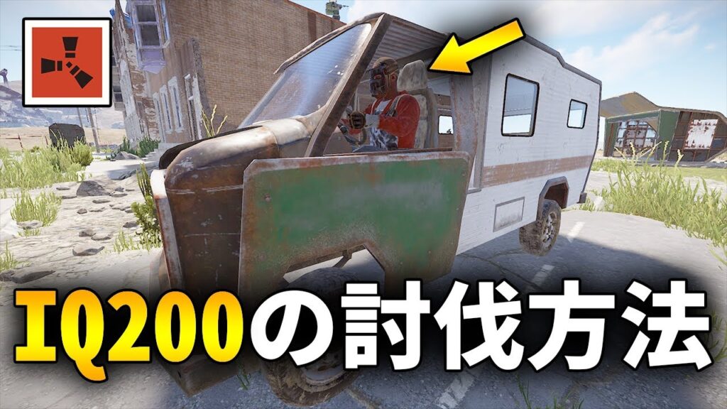 Rust 農業 基本編 完全 攻略 ＋誰でもできる 神 遺伝子 の作り方 | RUST情報局