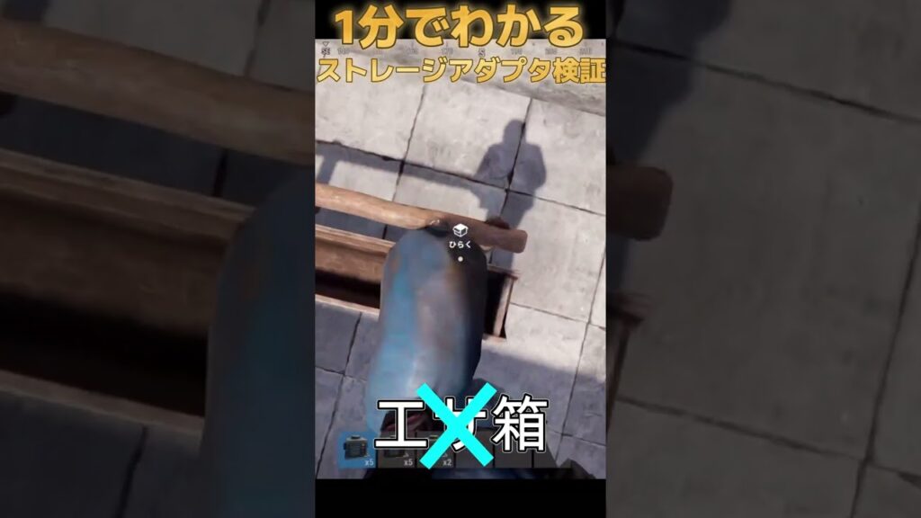 【RUST】ミサイルサイロにソロ攻略挑戦！！[検証編] #ラスト #nuclear_missile_silo #NVGM科学者 | RUST情報局