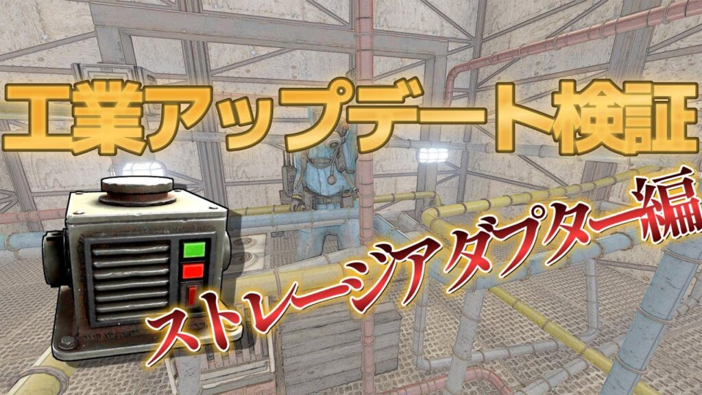 【RUST】ミサイルサイロにソロ攻略挑戦！！[検証編] #ラスト #nuclear_missile_silo #NVGM科学者 | RUST情報局
